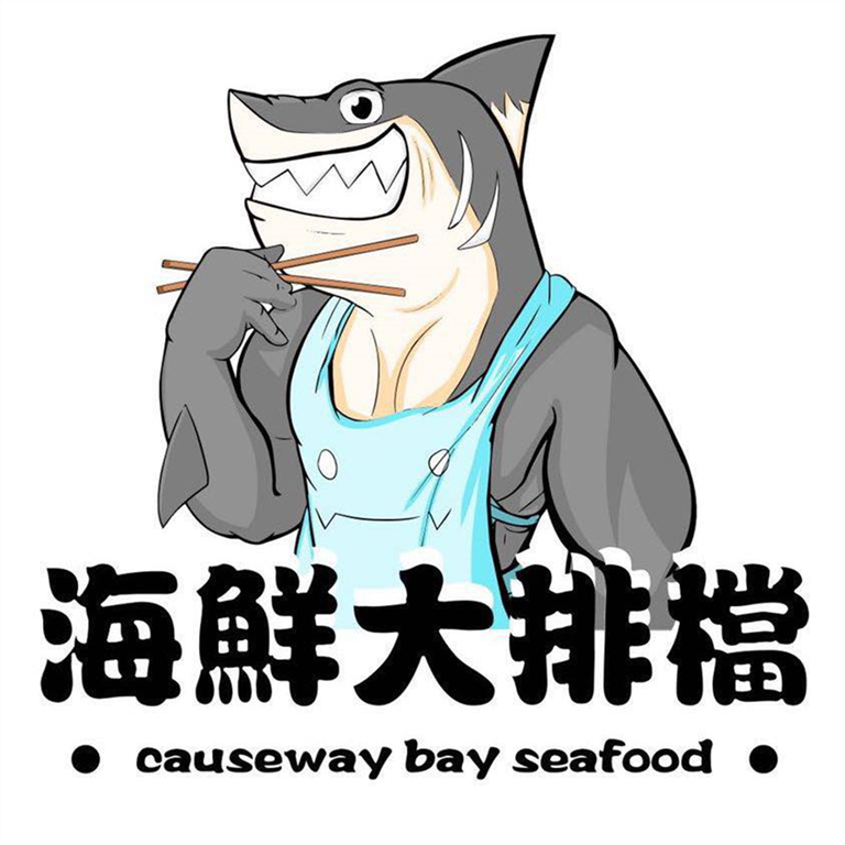 Handy Terminal System - Support - ArmPOS System