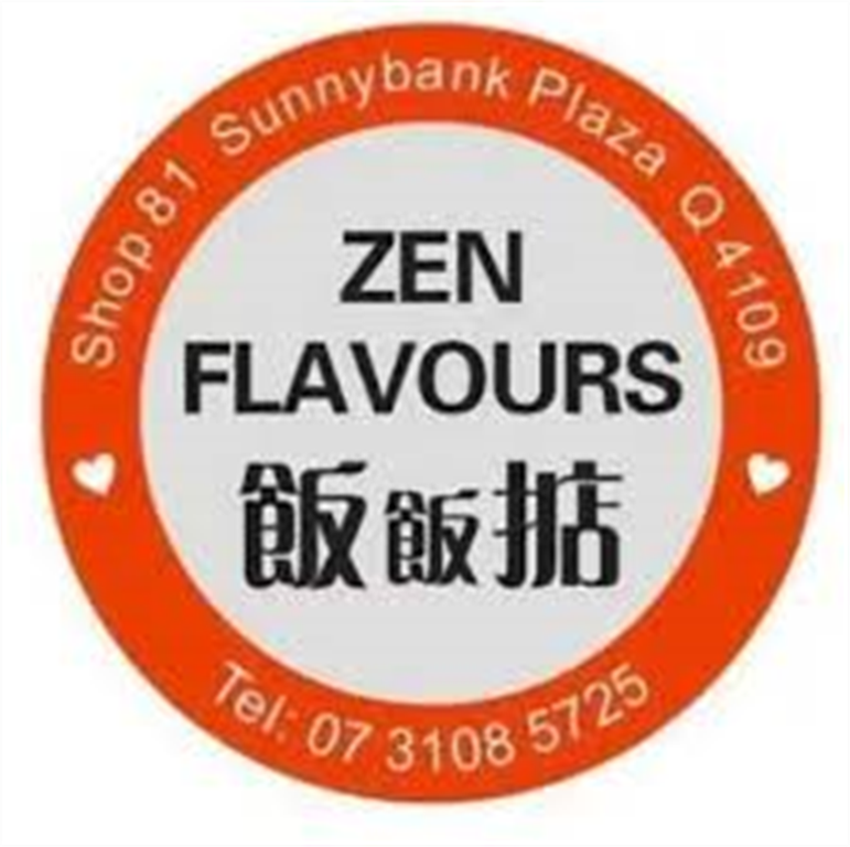 Handy Terminal System - Support - ArmPOS System